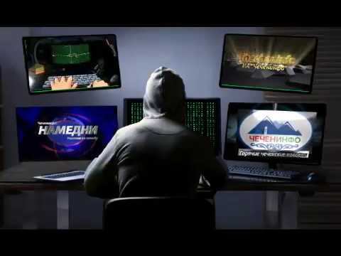 Заставка "Чеченинфо"