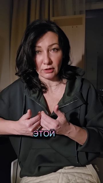 Ребёнок ждёт возможность сделать свой выбор