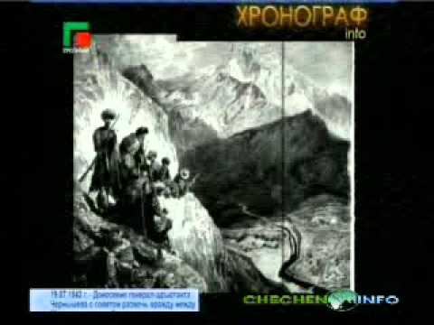 Хронограф  Июль 2а