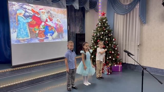 "Новый год!", Исполняют: Липатов Роман и Демидова Анна, 5 лет