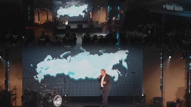 В ноябре прогремел грандиозный бал-маскарад в честь 4-летия компании Марсо.