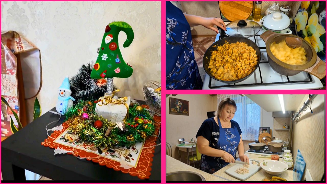 Навела порядок // Немного украсила комнату // Ужин как любят сыновья // Оливье с филе