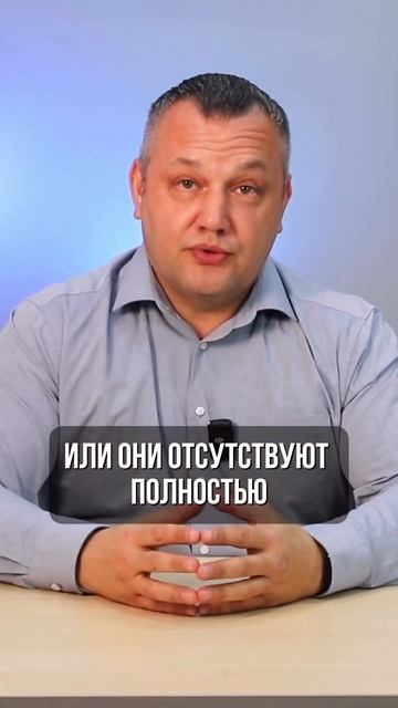 Настройка карты на Сбербанк онлайн