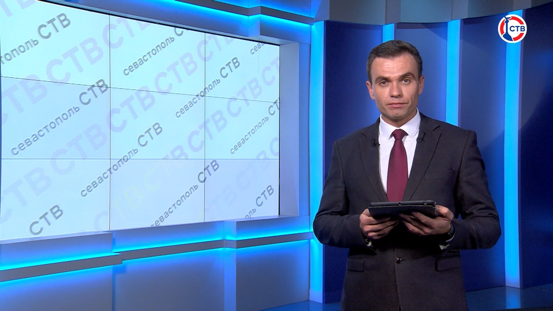 Вечерние новости СТВ (26 декабря 2025)