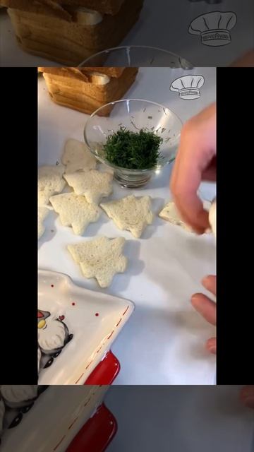 Простая закуска Ёлочка 🌲