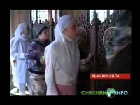 Даймохк. Ностальгия.