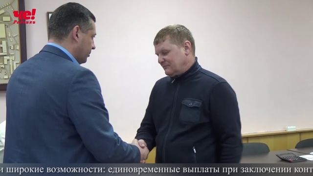 Четверть часа 25  декабря 2025