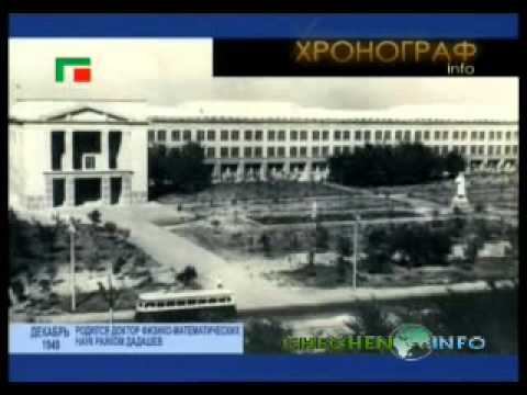 Хронограф Декабрь 4