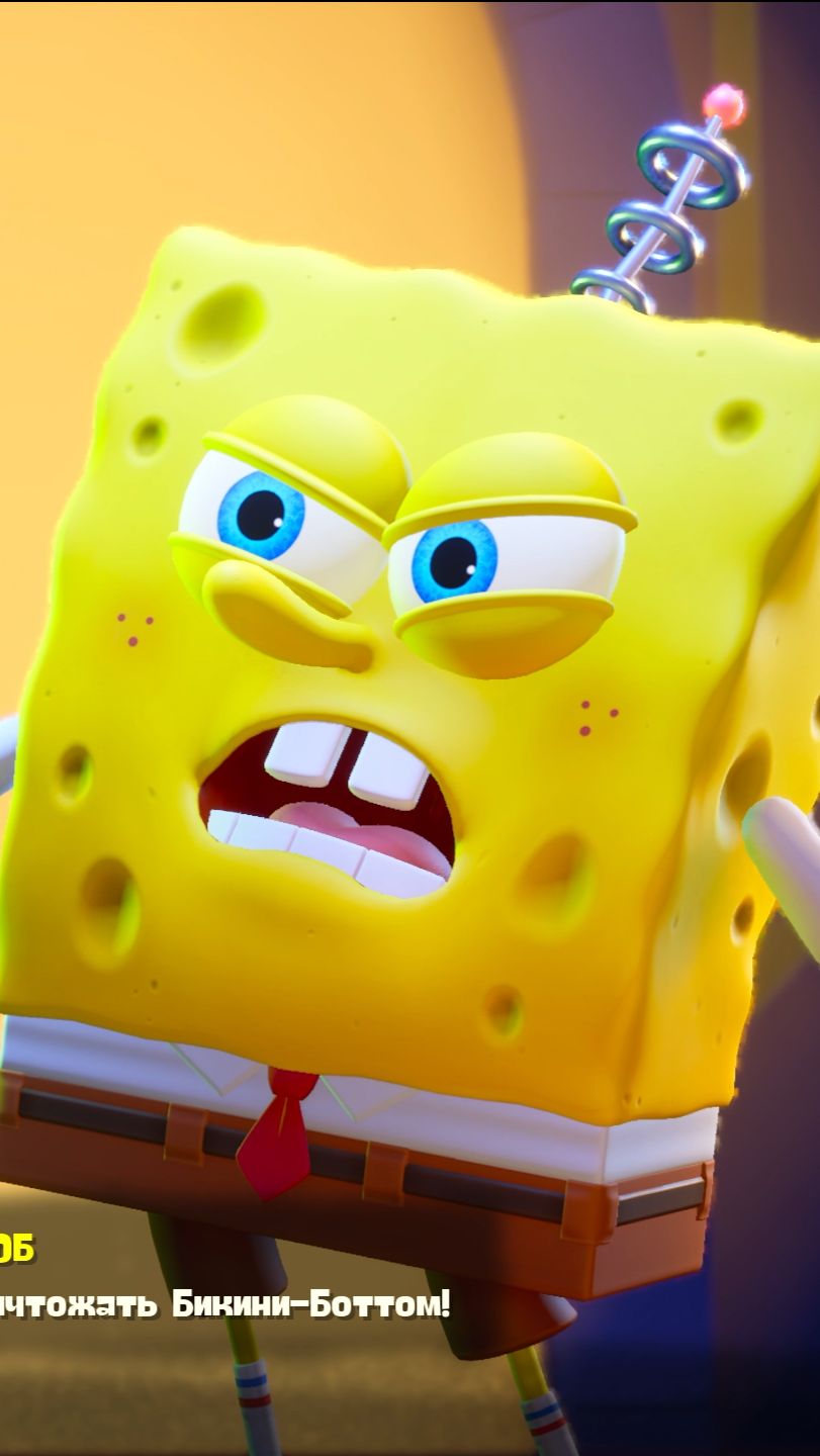 Побег из Подземелья в Губка Боб Квадратные Штаны: Гиганты Глубин