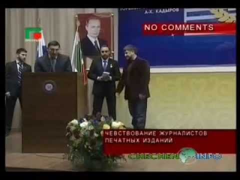 Юбилей журналиста Л. Гудаева