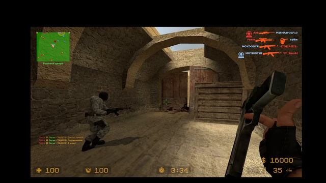 игра в CS