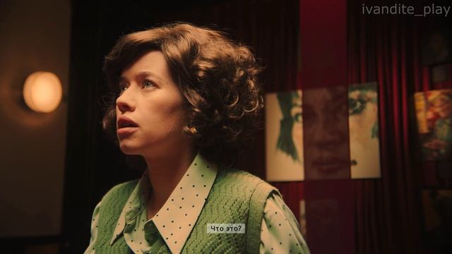 Прохождение The Gallery # 1(Женщина)(Без Комментариев)