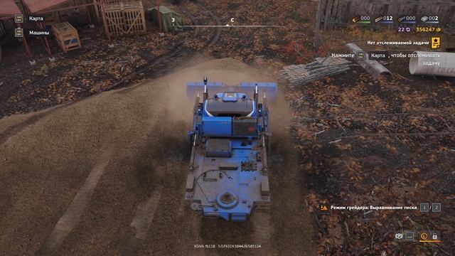 RoadCraft Зачистка 5 (Эрозия) Асфальтирование площади у вокзала