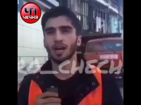 Житель Чечни, который пел во время пожара в ТЦ «Гранд-Парк» отправлен устранять последствия пожара