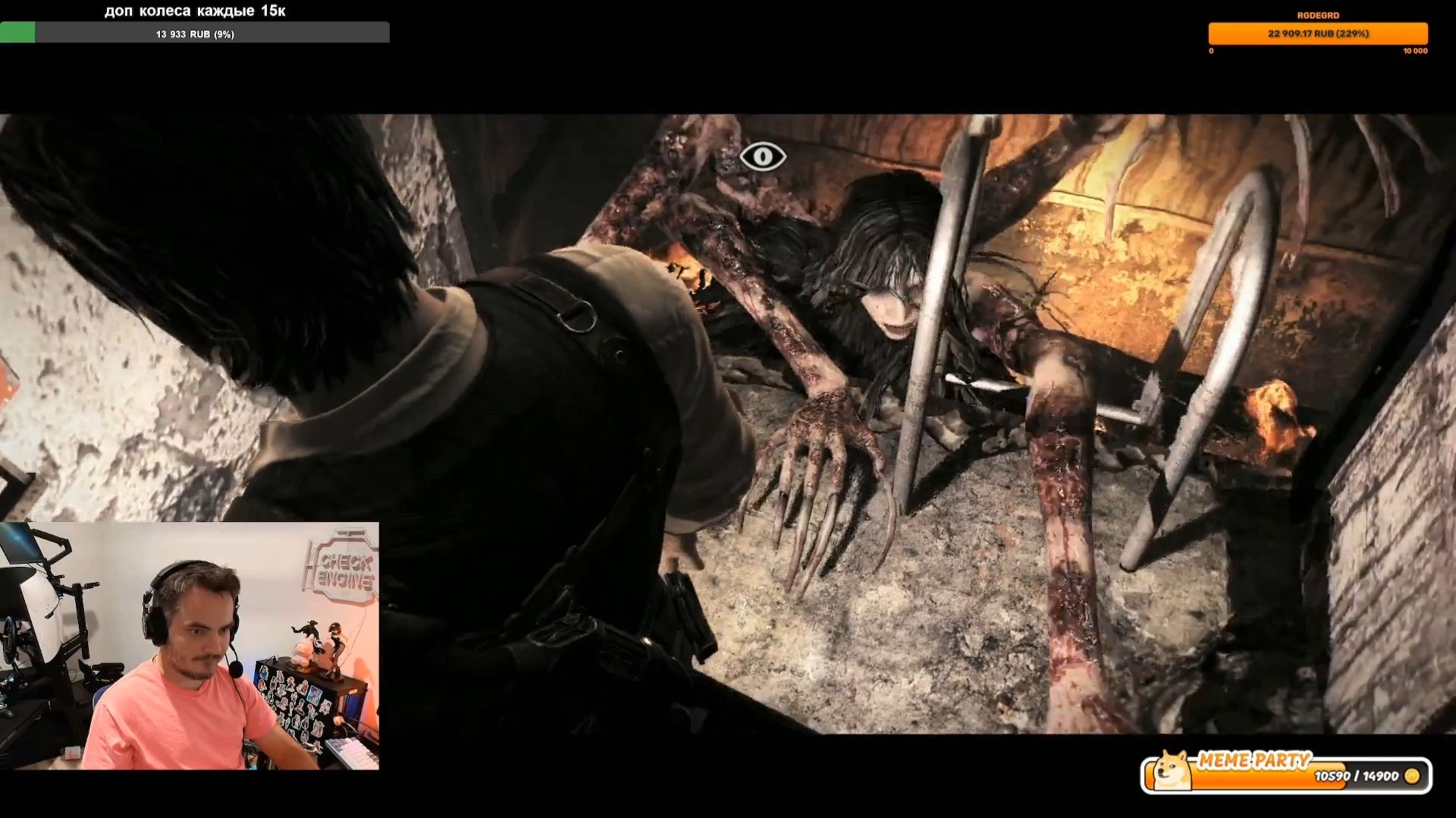 Maddyson - проходит The Evil Within #2