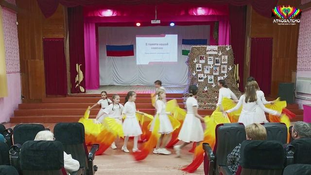 18.11.25 Выступление  на концерте, посвящённом поддержке Российских вооружённых сил