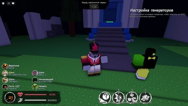 Кратко, форсакен у меня