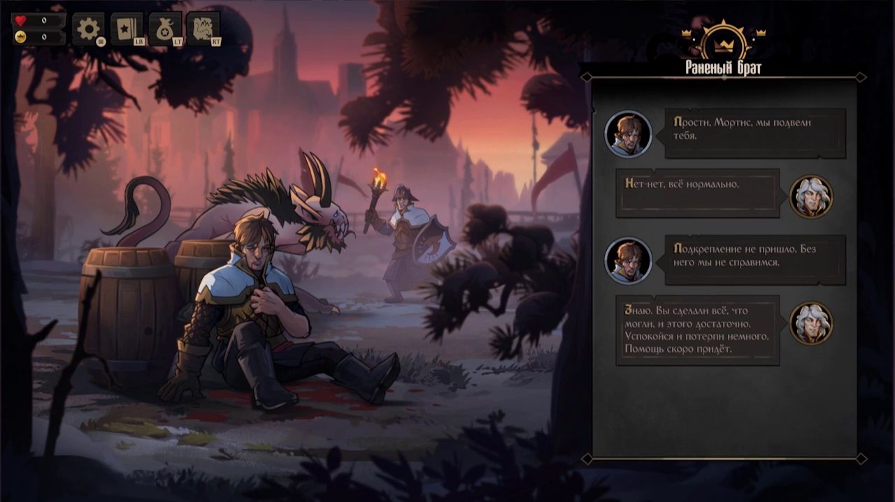 Достижение «Are you sure you're a newbie?» в Knock on the Coffin Lid