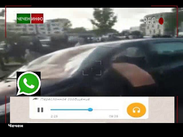 Чеченцы «ушли с тропы войны» с наркоторговцами Франции.