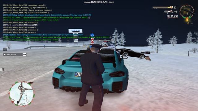 gta_sa 2025-12-26 22-17-42-477