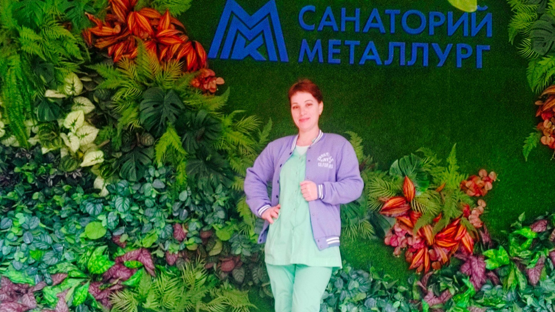 Я снова на сцене... 😉😊🤣