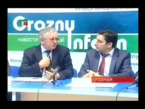 Круглый стол Интернет