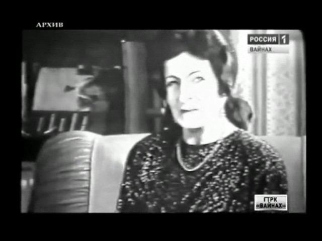 Марьям  Айдамирова 1950