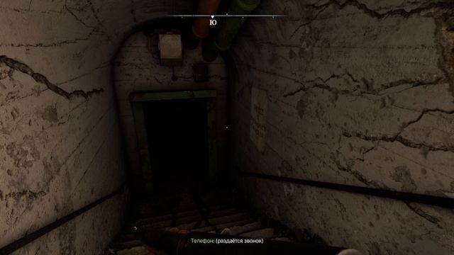 Atomfall 27  Прохождение Финал на Ps5