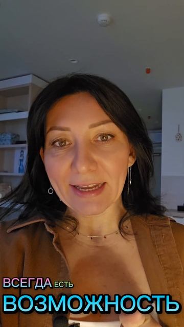 3 признака ИМПУЛЬСА для перехода в новую ветку реальности