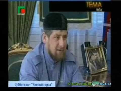 Субботник в Грозном (ЧИ. 2010)