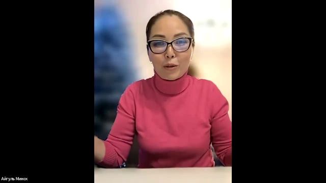 Путешествие с WHIEDA