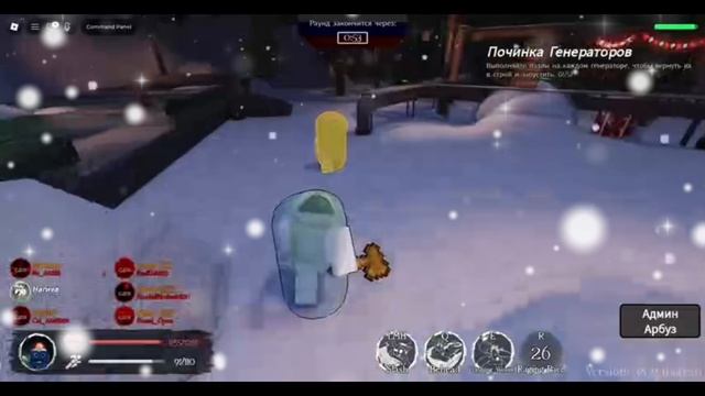 RUSAKEN FOR NOOB'S-Питер-[Лунтик x] vs Баси-[нагиев﹤]LMS/RUSkasen LMS