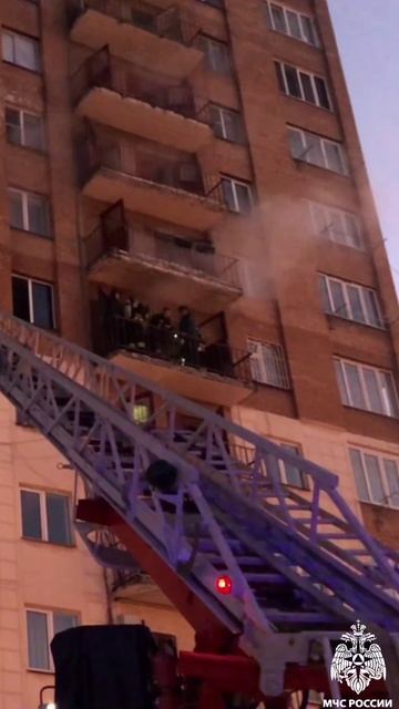 27 декабря - День спасателя