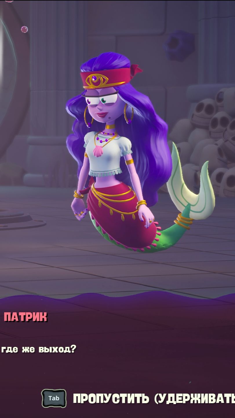 Спасение Мадам Кассандры #5 в Губка Боб Квадратные Штаны: Гиганты Глубин