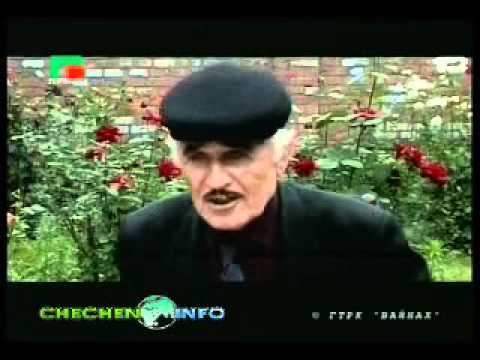 д.ф. Дикая дивизия. Чеченский полк.