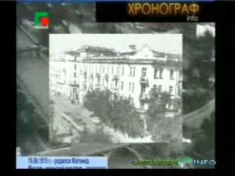 Хронограф. Июнь 1а.