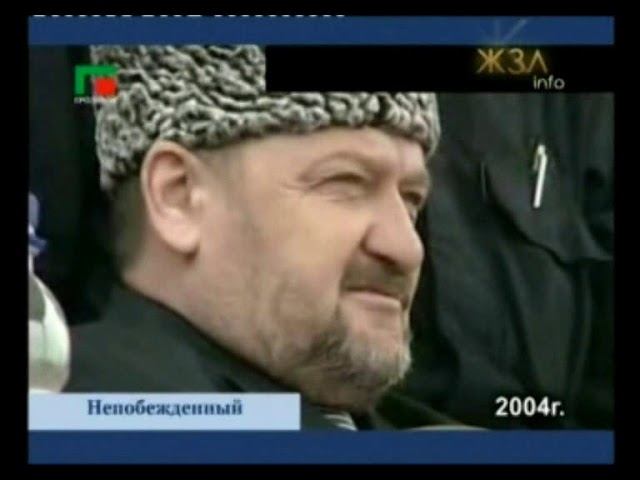 Непобежденный  (ЧИ. вып 8, 23)