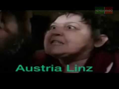 Из Австрии в Россию экстрадируют 11 уроженцев Чечни