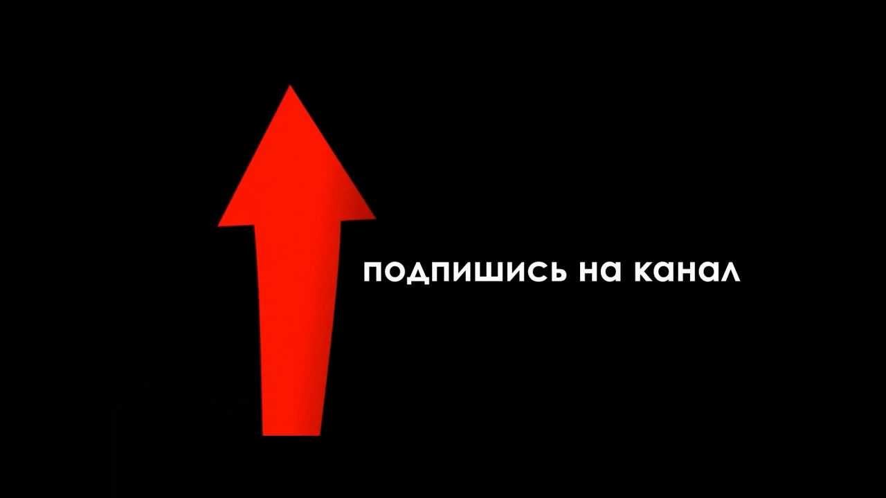 Раскрутка на YouTube.Бесплатный вебинар раскрутки на YouTube