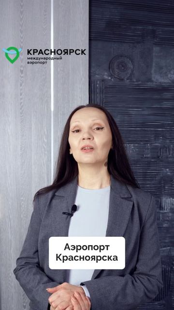 Надежная связь для бизнеса выбирает Telezon