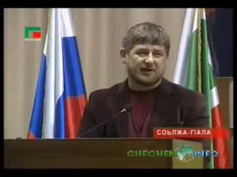 Юбилей. Л. Гудаев. Вручение.