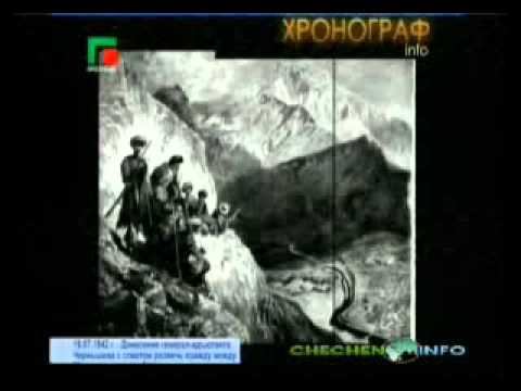 Хронограф. Июль 2а.flv