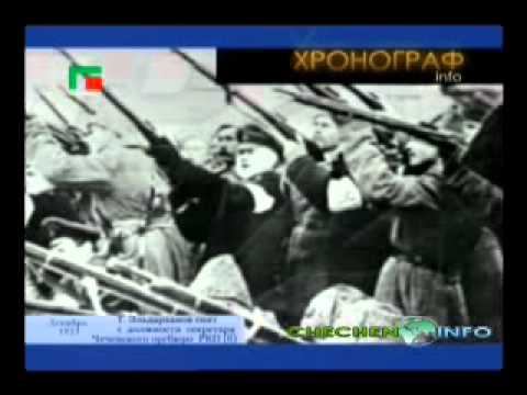 Хронограф  2а. Декабрь