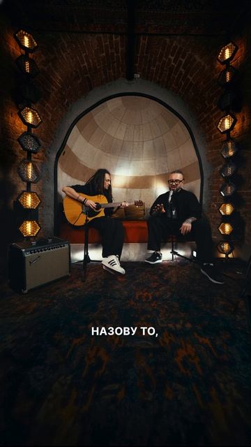 Burito – Я схожу с ума (акустика). Концерты:  +7 (985) 272-00-80 Ксения.