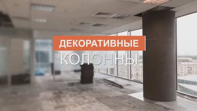 Монтаж декоративных колонн из панелей от компании Руспанель.