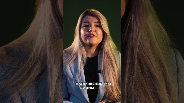 Я - часть страны. Врач