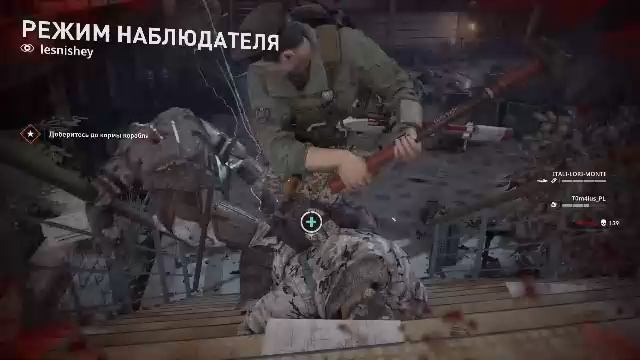 World War Z , Когда ты на расхват. Стрим 276.