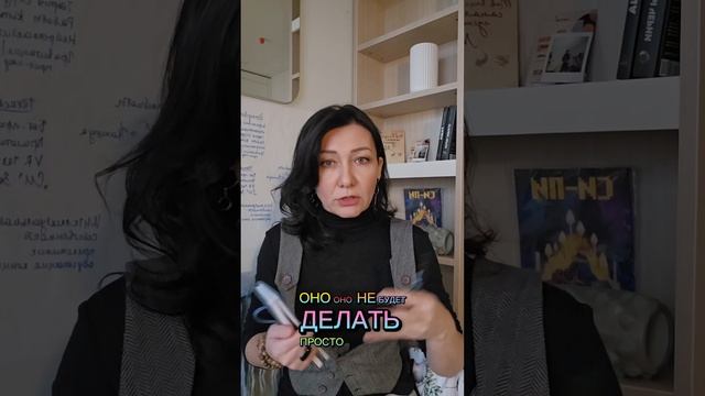 Как тело взаимодействует с ТАБЛЕТКАМИ