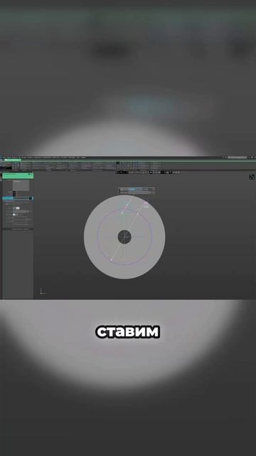 Создание отверстия