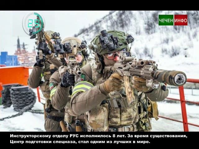 Хроника недели 02 08 08 21